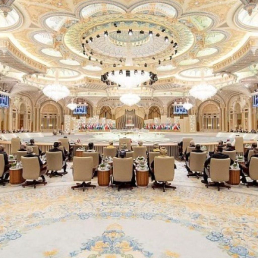 King Abdul-Aziz international conference center – Edges